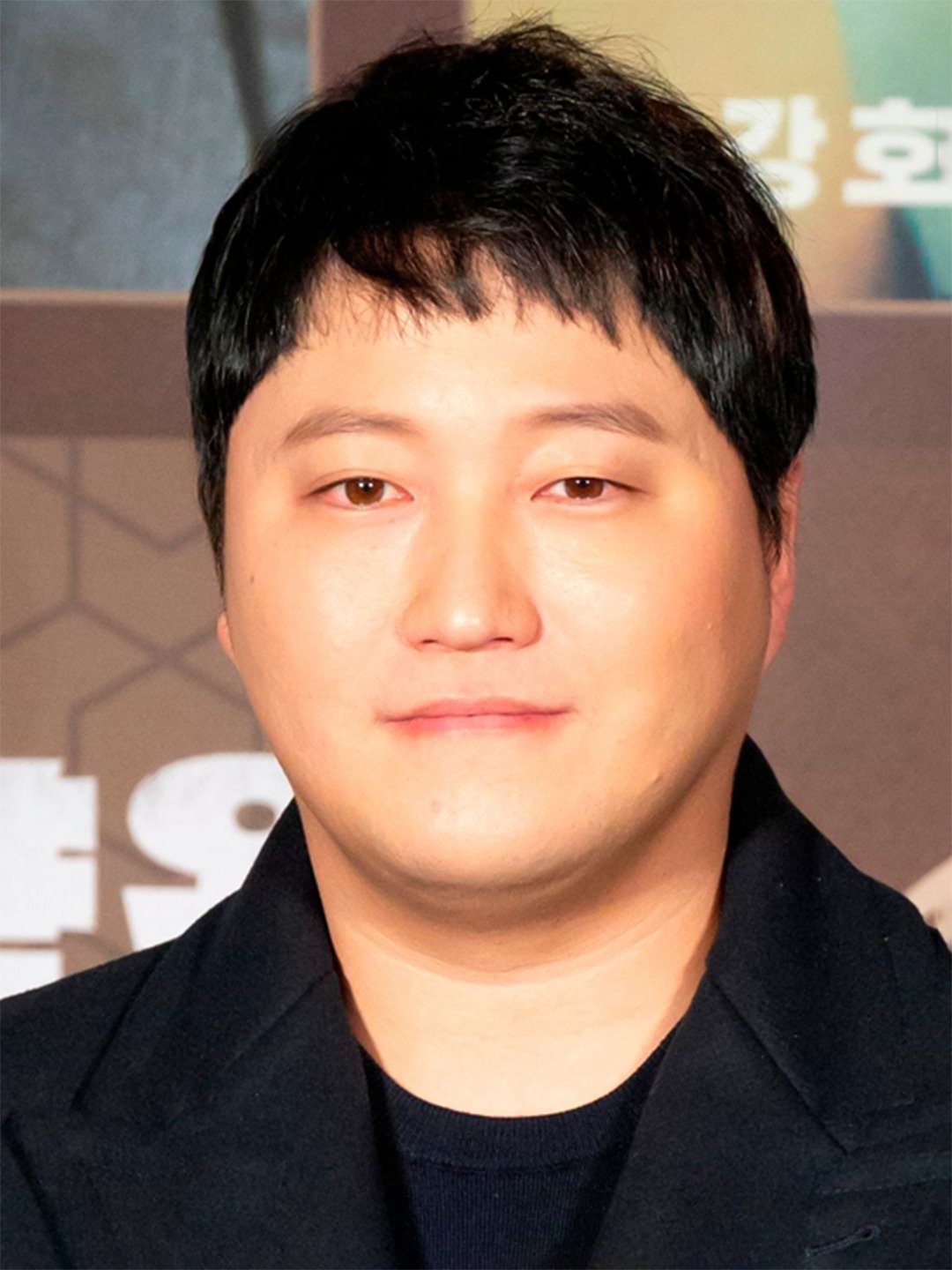 Kim Dae Myung Pictures Rotten Tomatoes