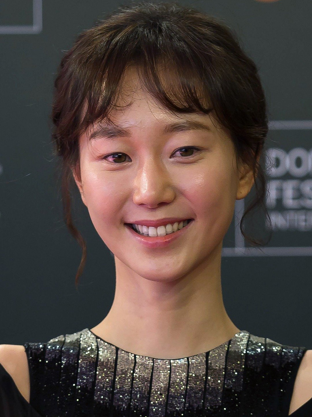 Lee You-young Pictures - Rotten Tomatoes