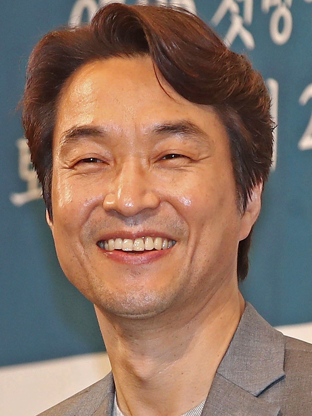 Han Suk-kyu Pictures - Rotten Tomatoes