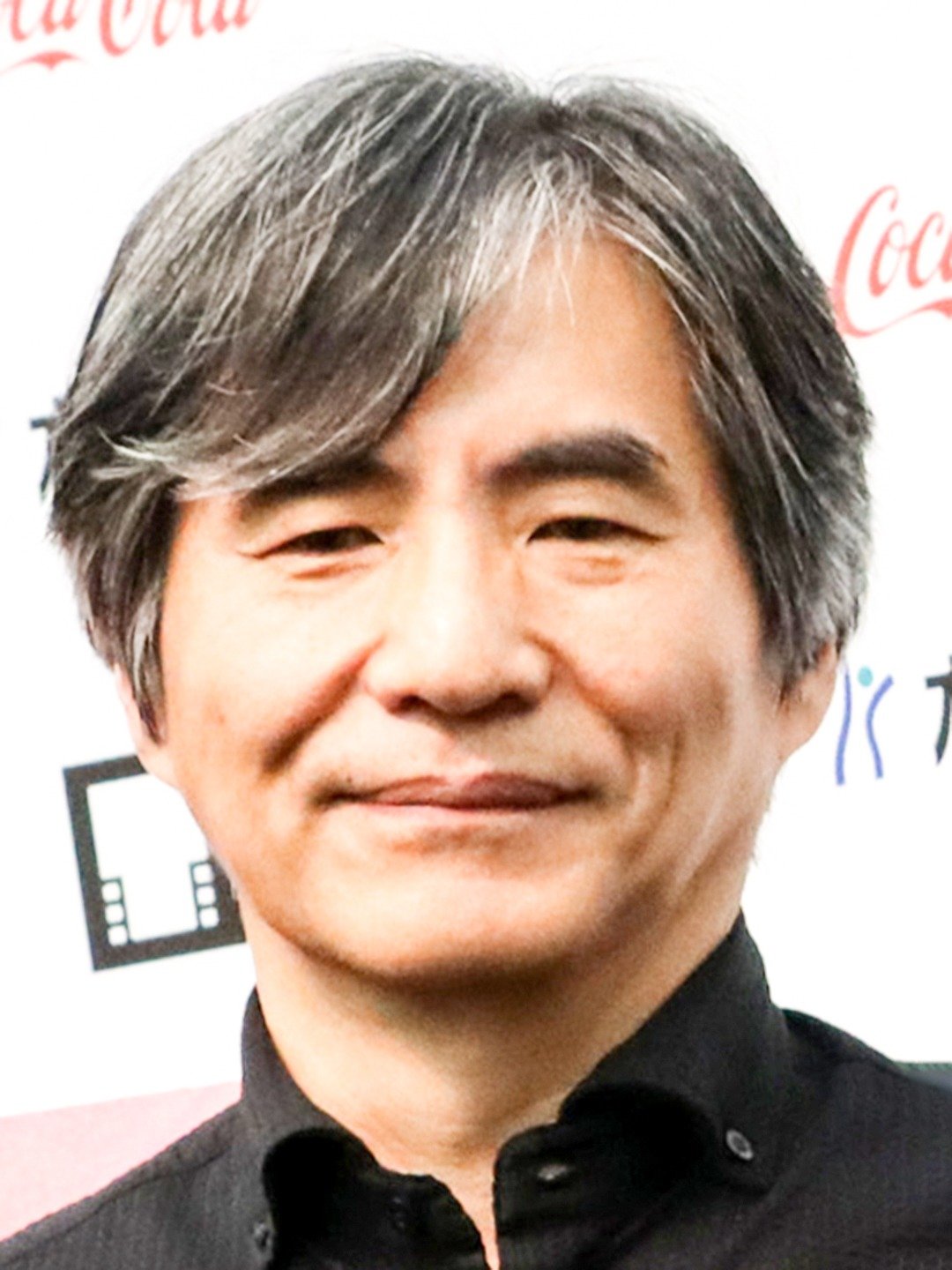 Kazuki Nakashima Pictures - Rotten Tomatoes