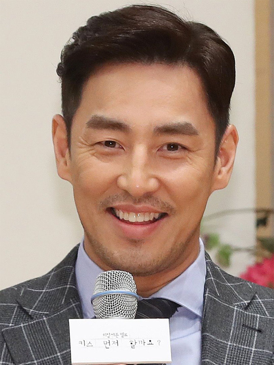 Kim Sung-su Pictures - Rotten Tomatoes