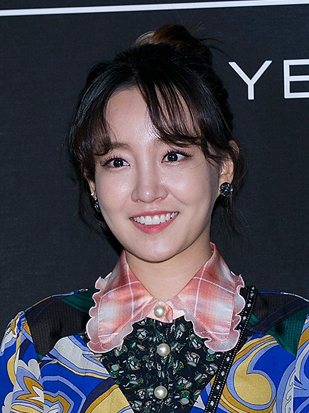 Younha Pictures - Rotten Tomatoes