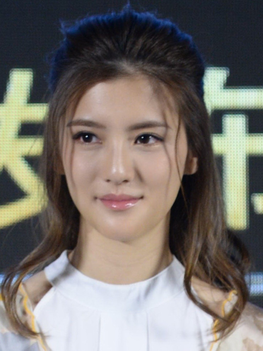 Karena Ng Pictures - Rotten Tomatoes