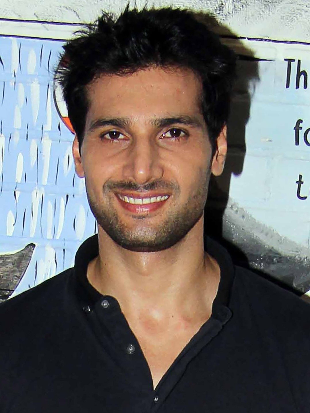 Aham Sharma