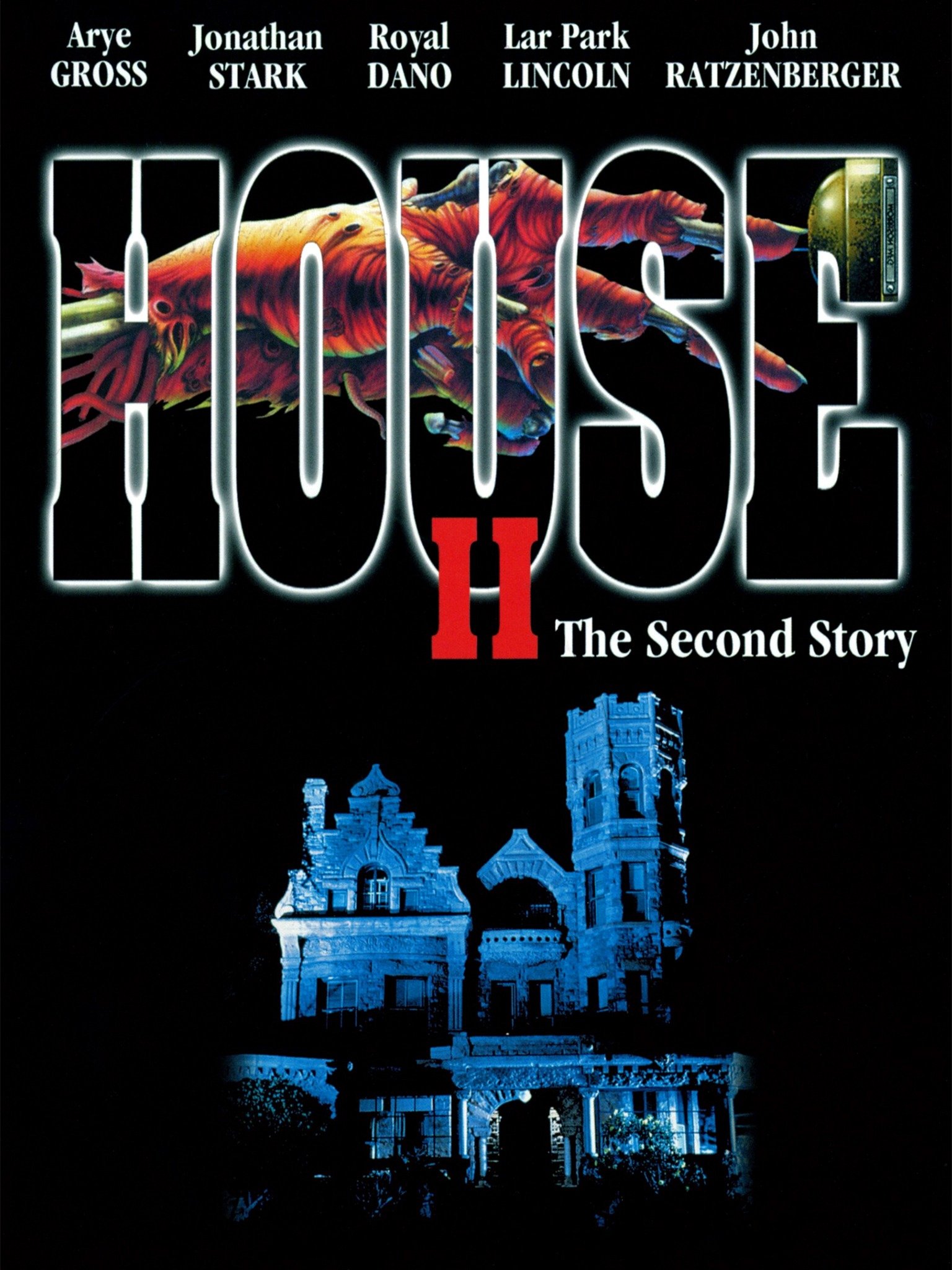 House Ii Film