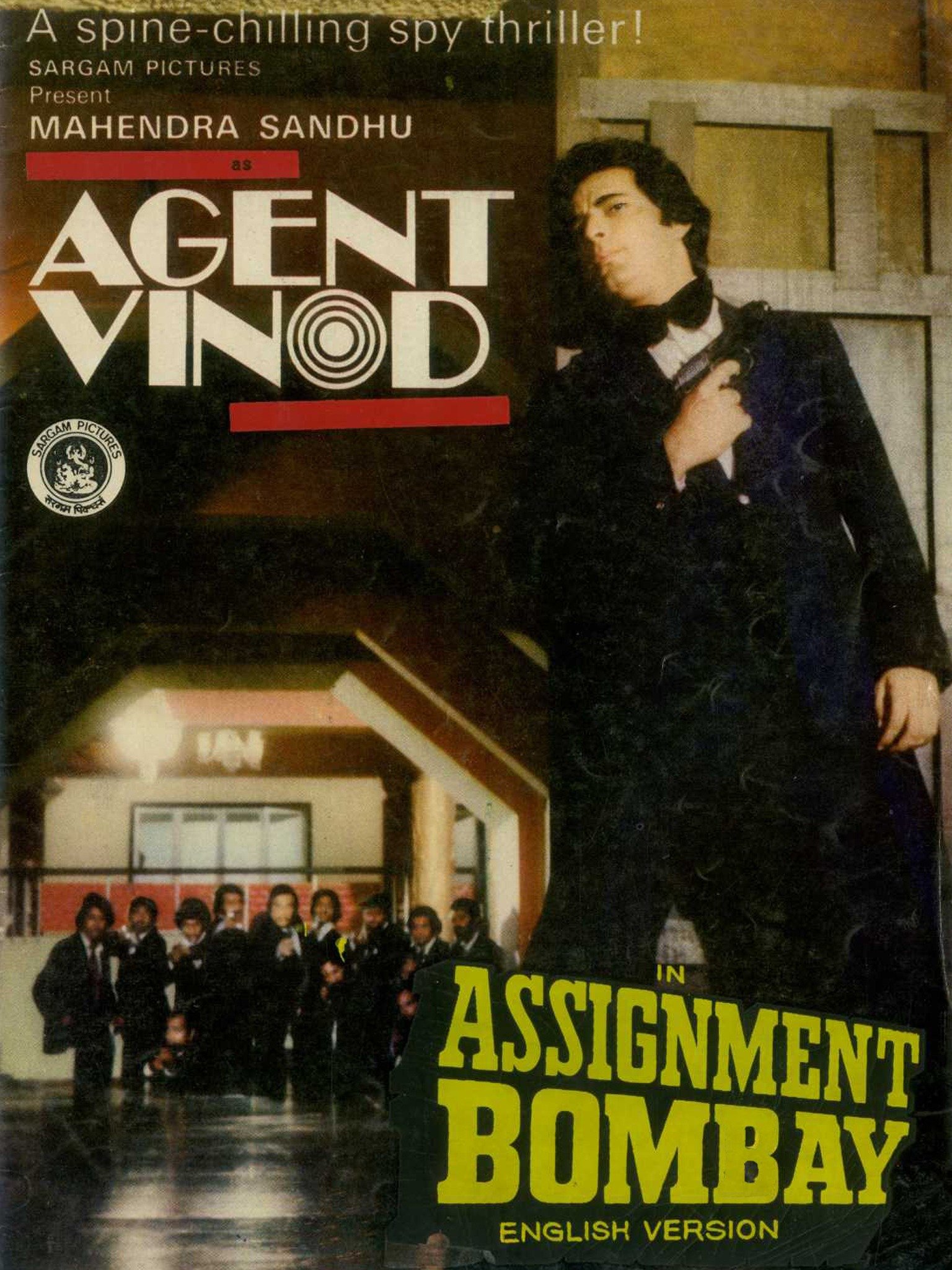 Agent Vinod Album Art