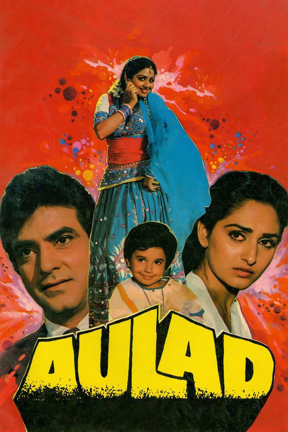 Aulad Pictures - Rotten Tomatoes