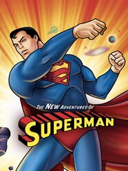 The New Adventures Of Superman Rotten Tomatoes The New Adventures Of Superman Rotten Tomatoes