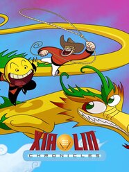 Xiaolin Showdown Characters