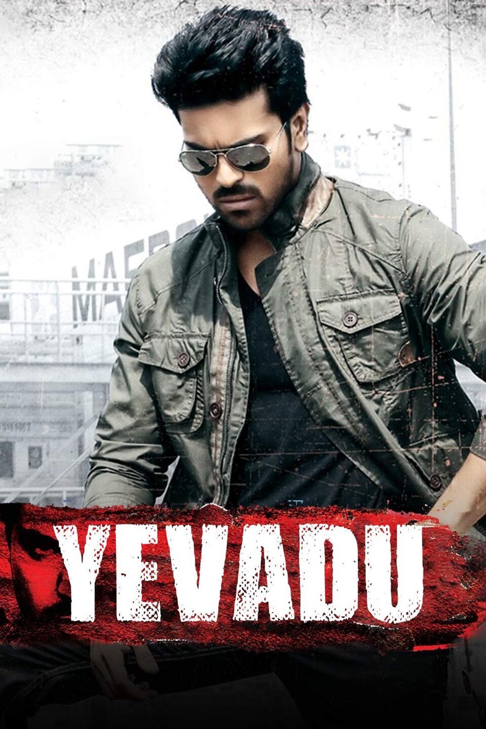 Yevadu - Rotten Tomatoes