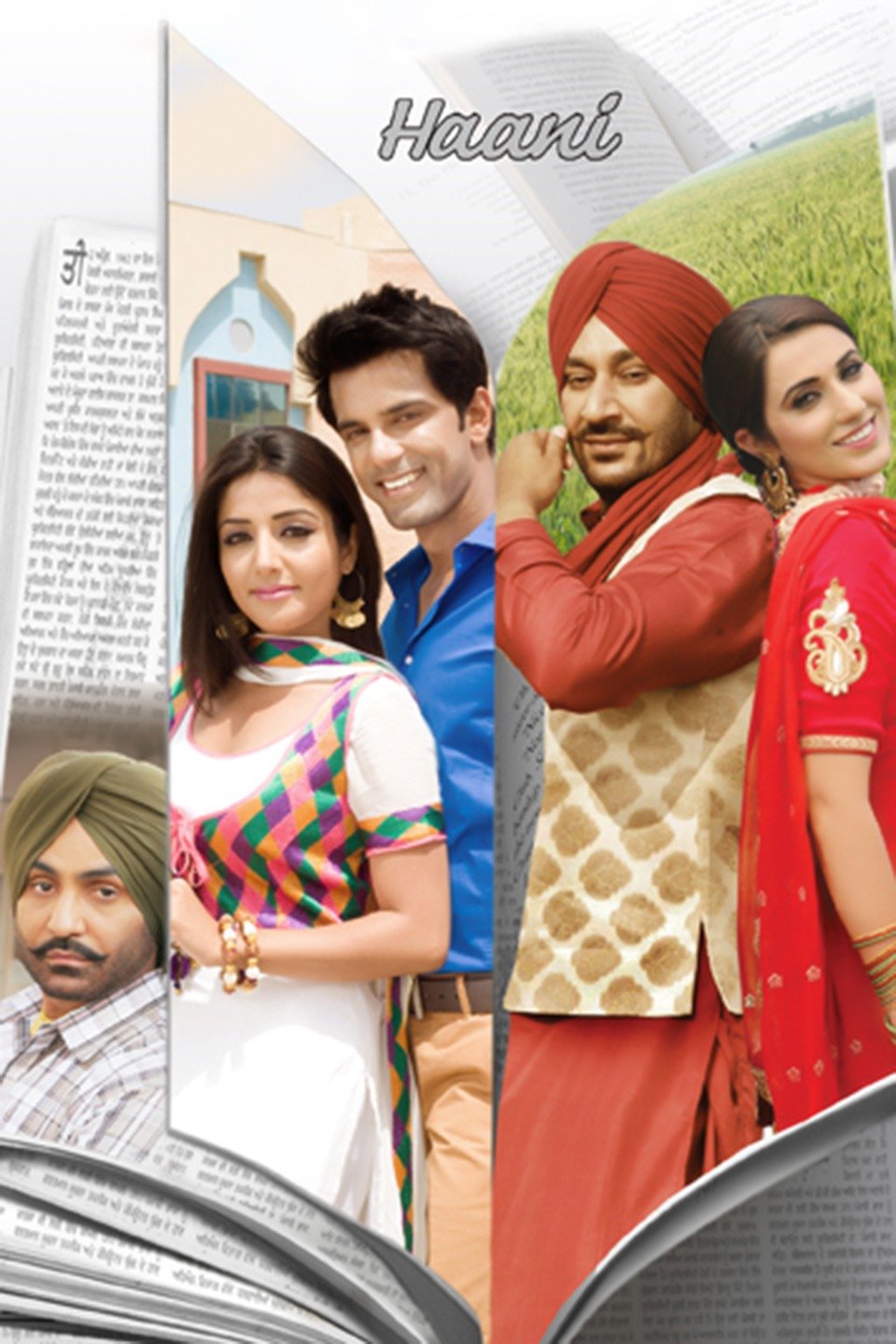 Haani - Rotten Tomatoes