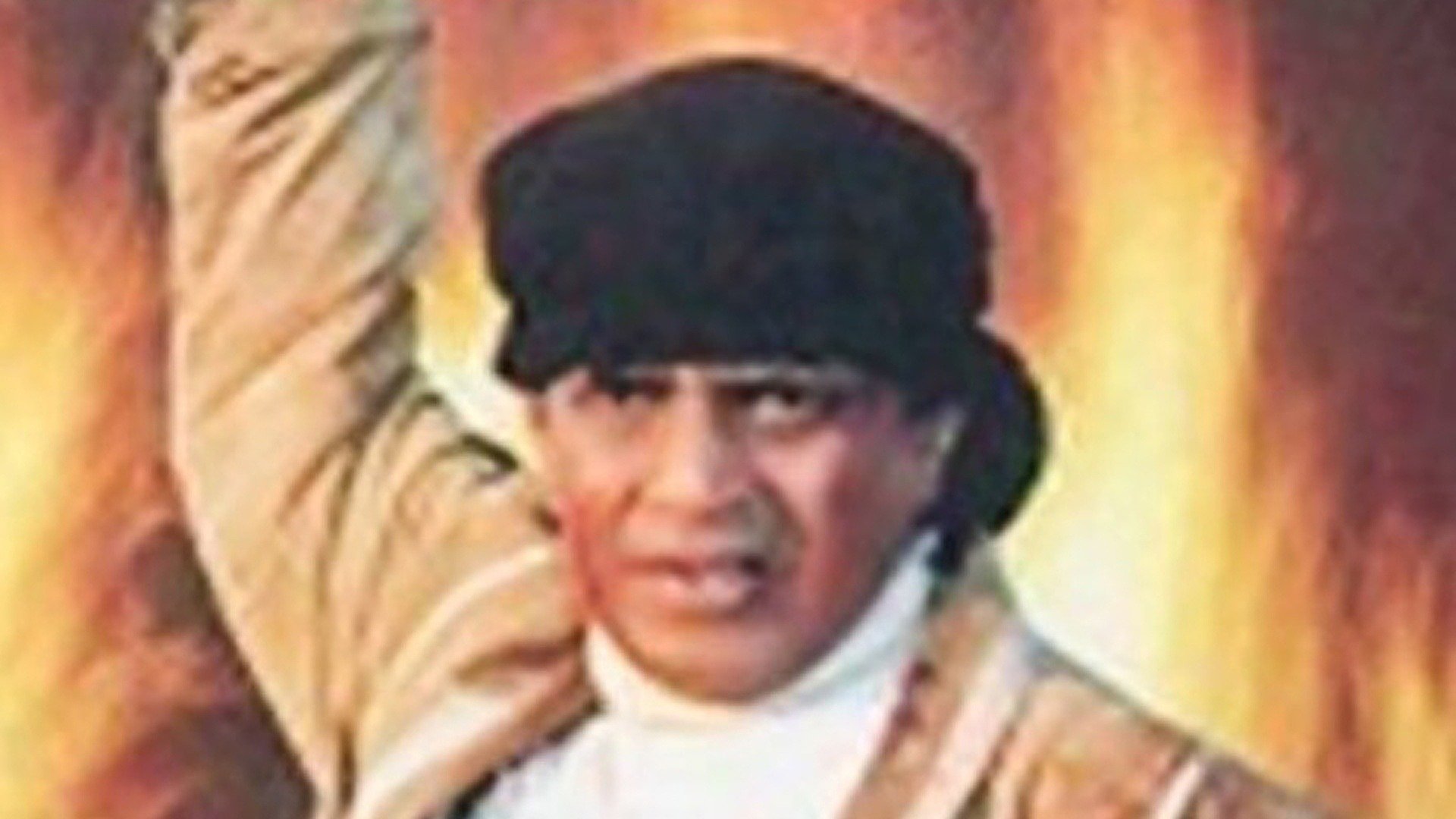 Mard Mithun