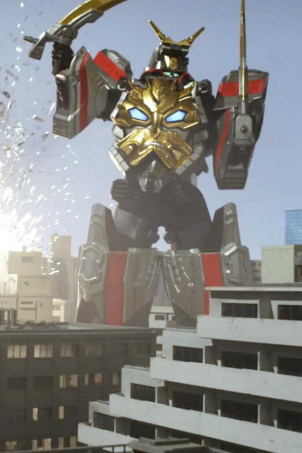 Gosei Ultimate Pictures - Rotten Tomatoes