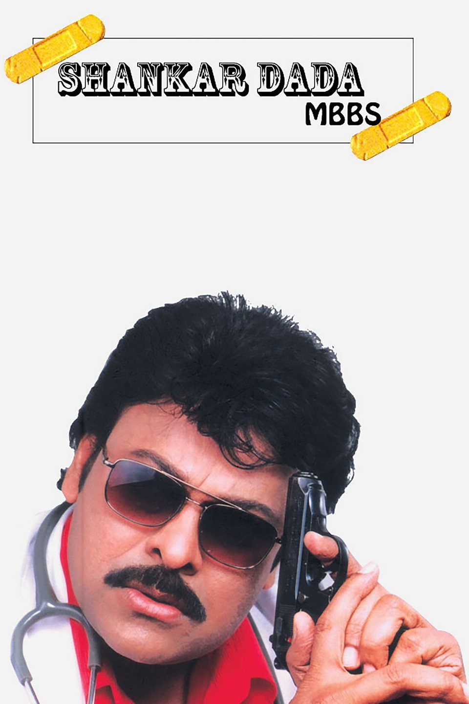 Shankar Dada M.B.B.S. Pictures - Rotten Tomatoes
