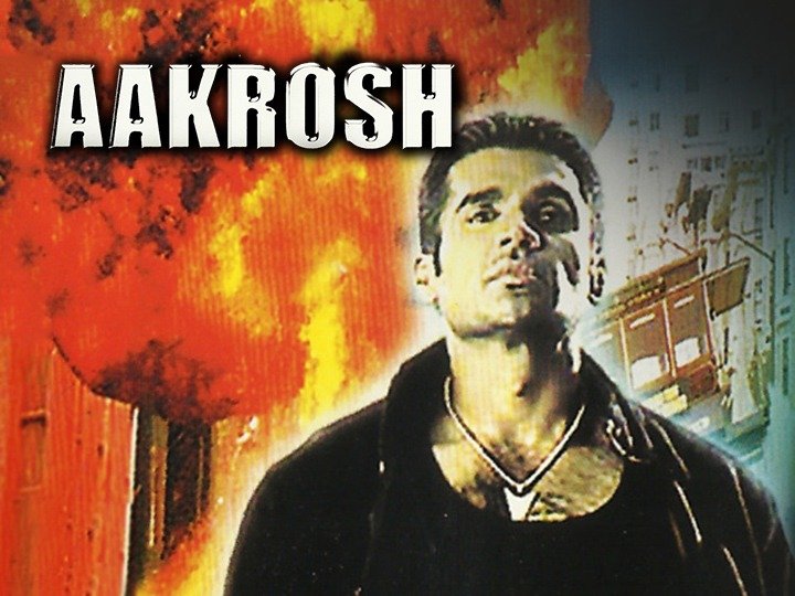 Aakrosh 1998