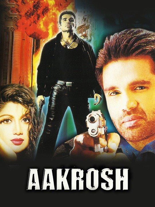 Aakrosh 1998