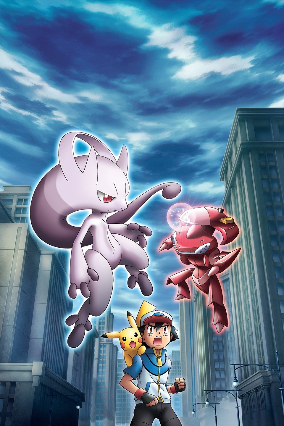 Genesect Vs Mewtwo Movie