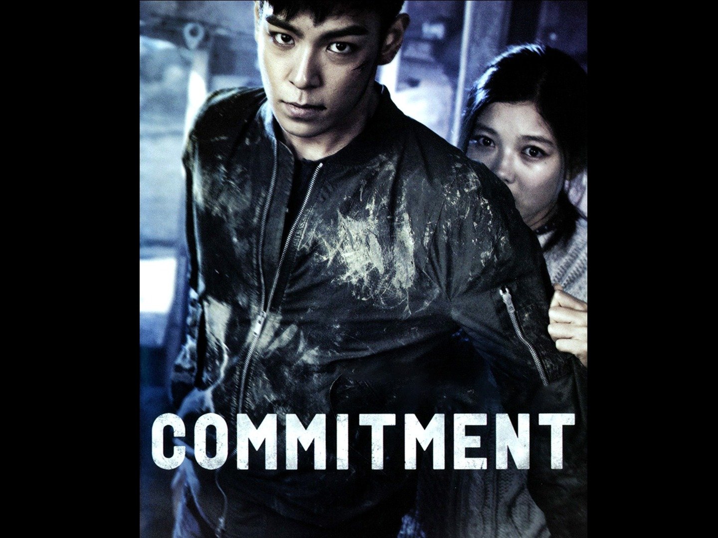 Commitment (2013) - Rotten Tomatoes