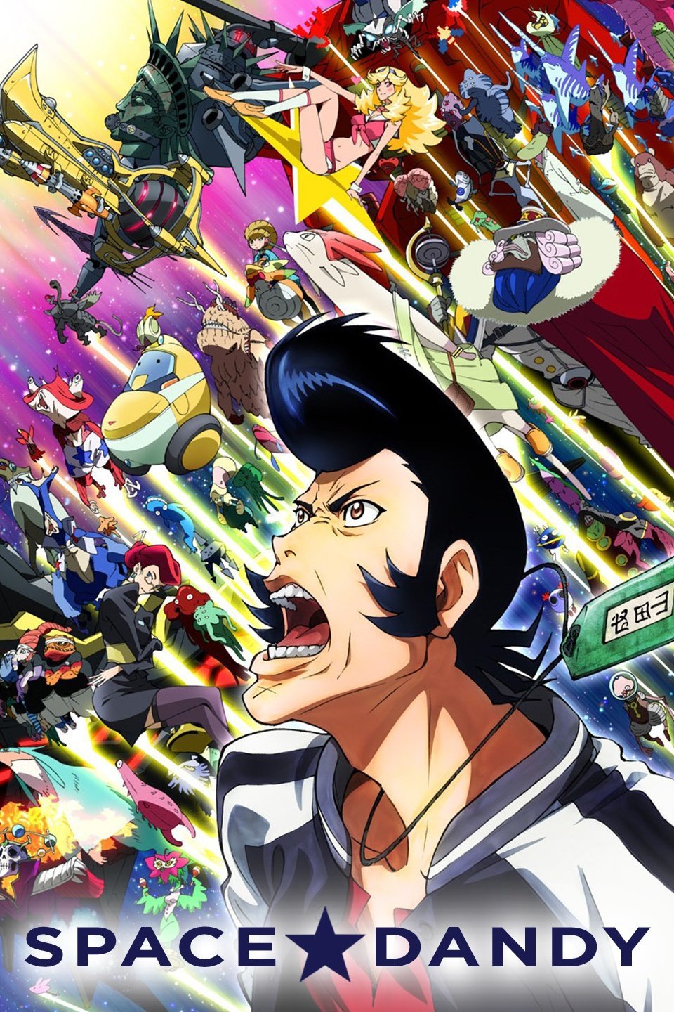 Space Dandy - Rotten Tomatoes