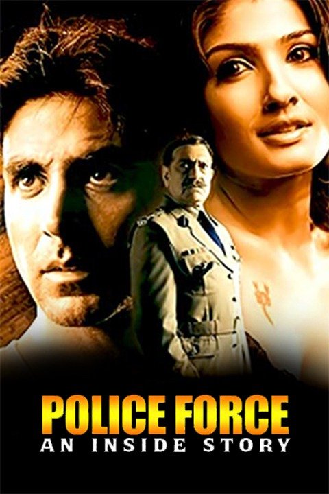 Police Force: An Inside Story - Rotten Tomatoes