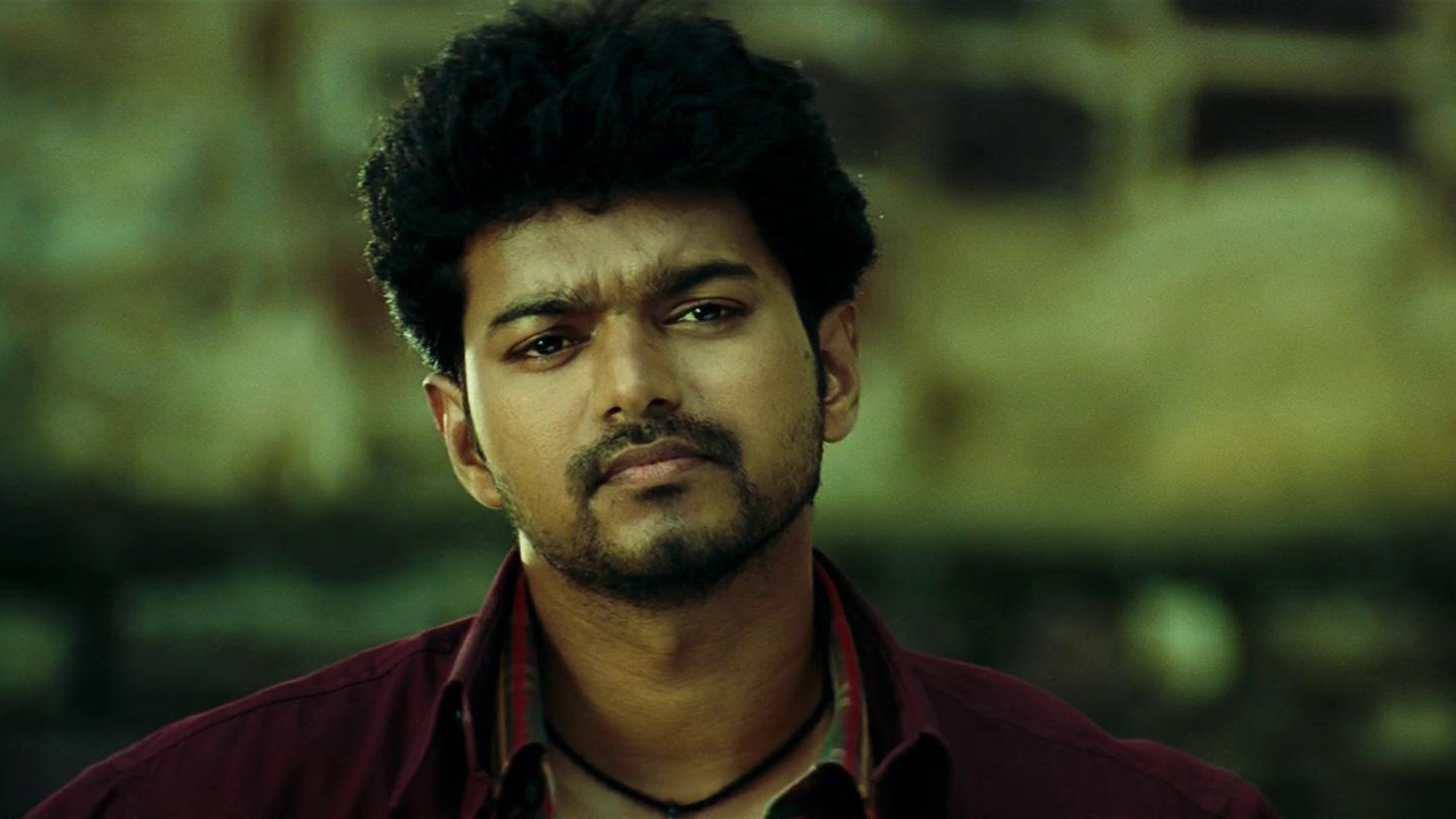 Pokkiri Vijay With Gun