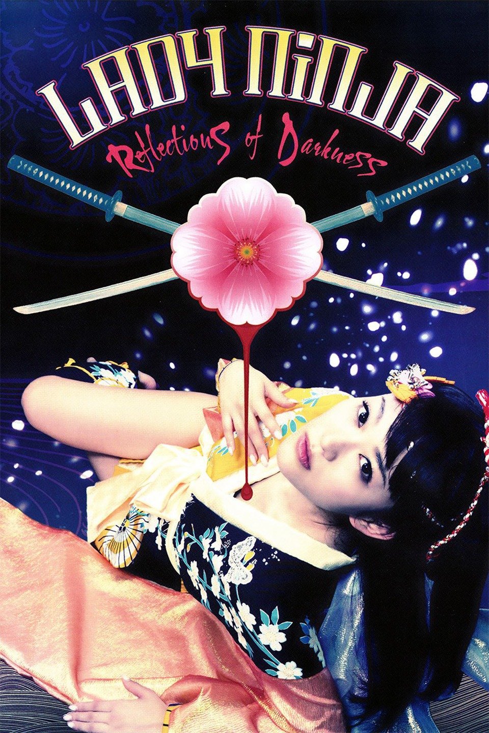 Lady Ninja: Reflections of Darkness - Rotten Tomatoes