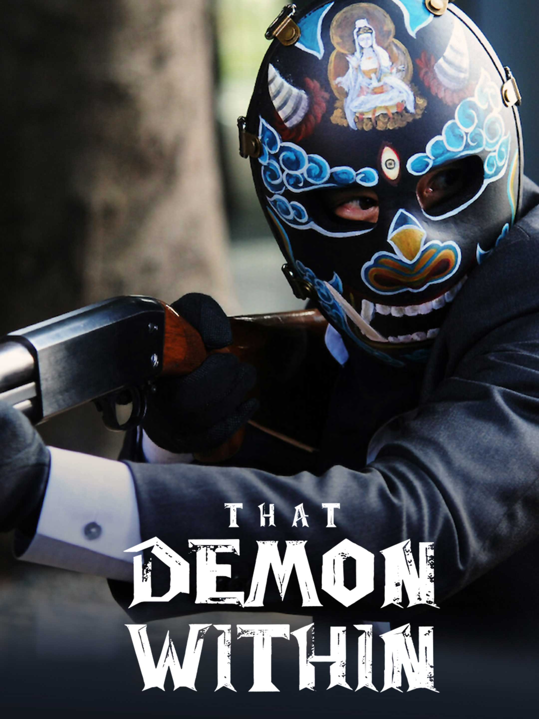 That Demon Within Pictures - Rotten Tomatoes