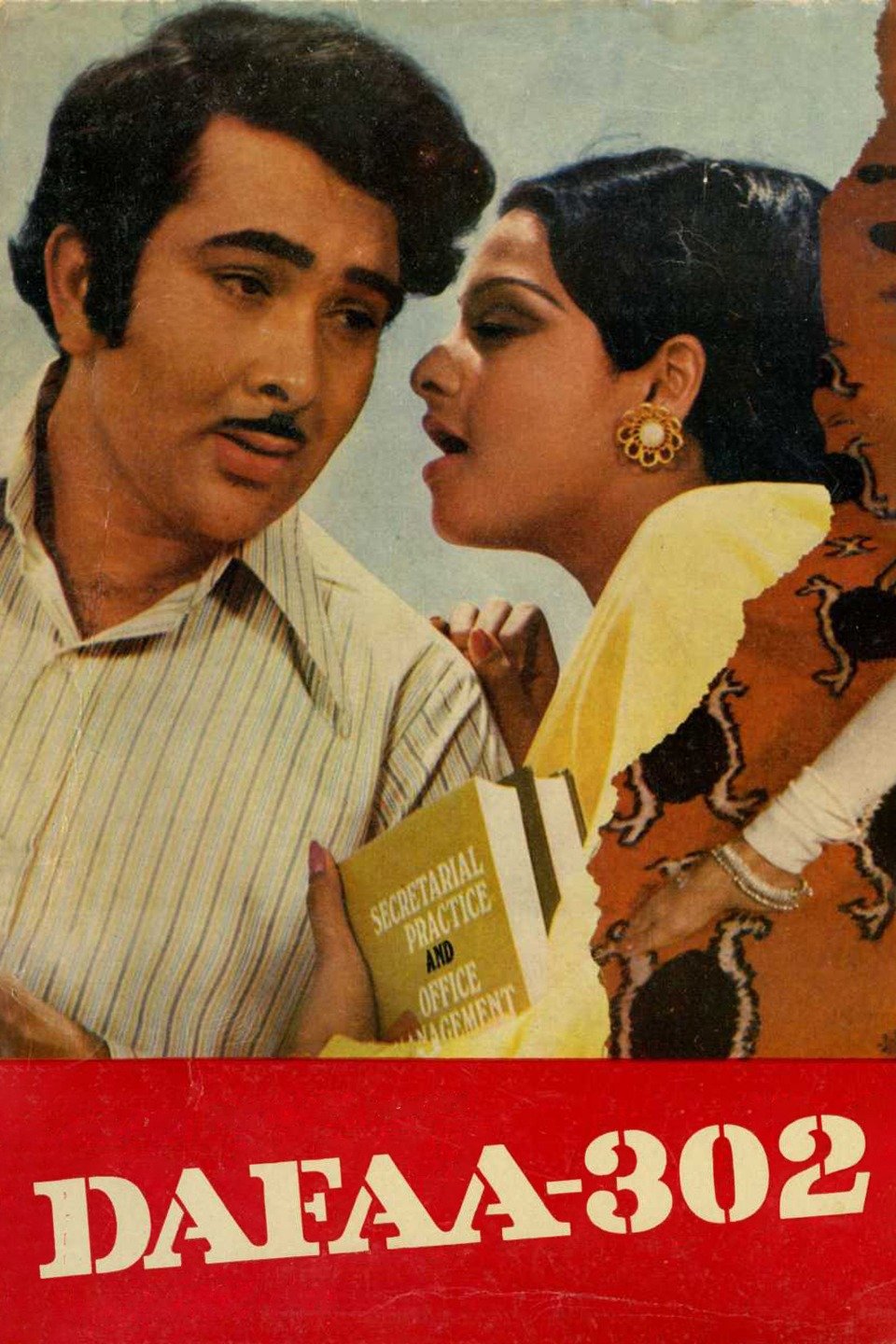 Daffa 302 - Movie Reviews