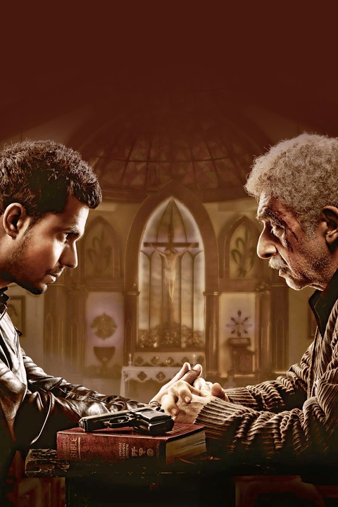 Citizen Tamil Movie