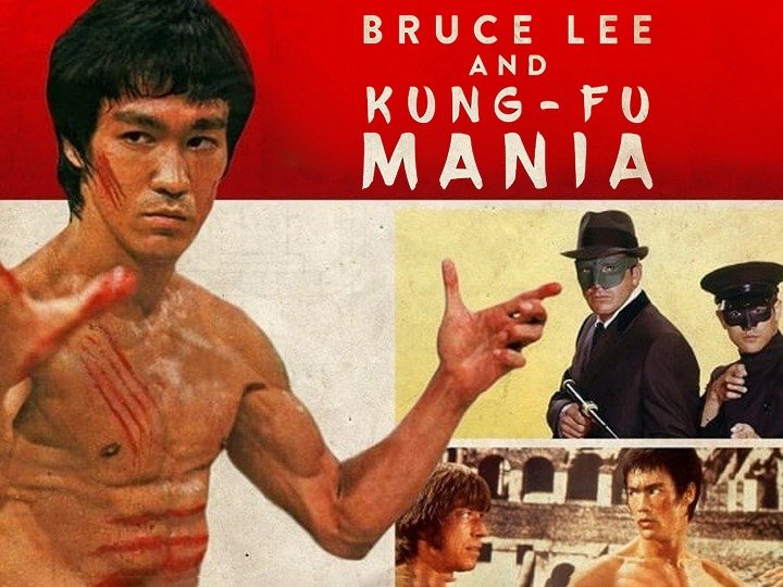 Chen Kuan Tai Bruce Lee