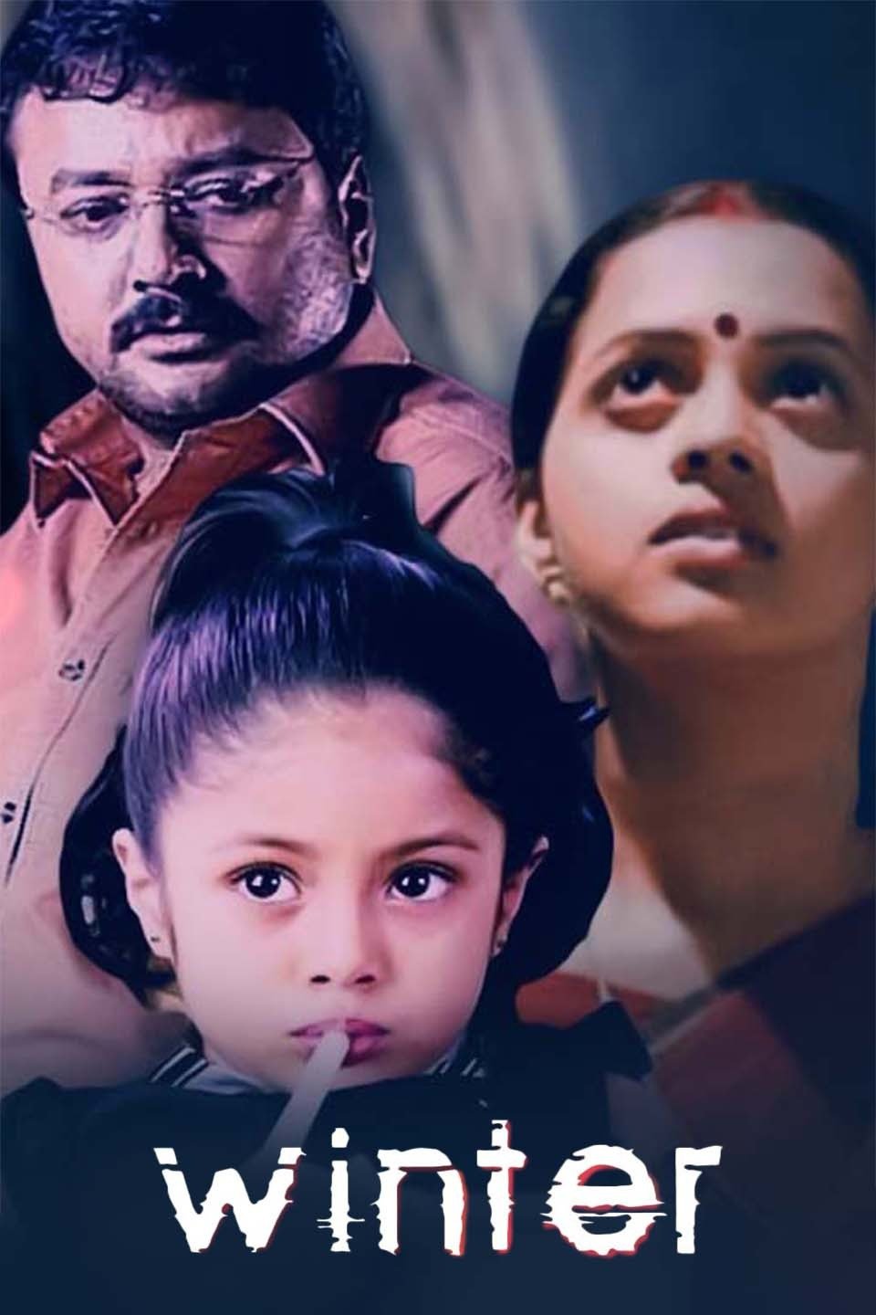 Winter - Rotten Tomatoes