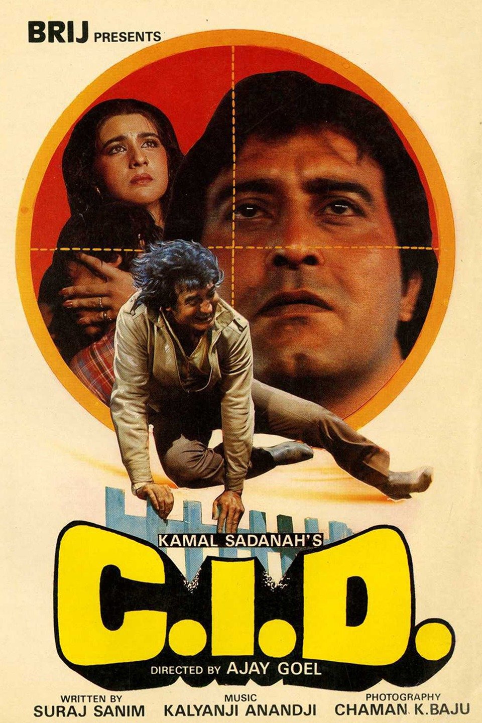 C.I.D. - Rotten Tomatoes