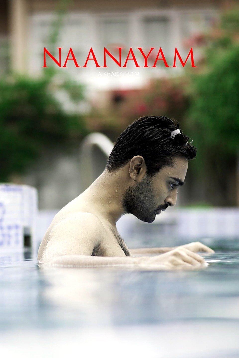 Naanayam - Rotten Tomatoes