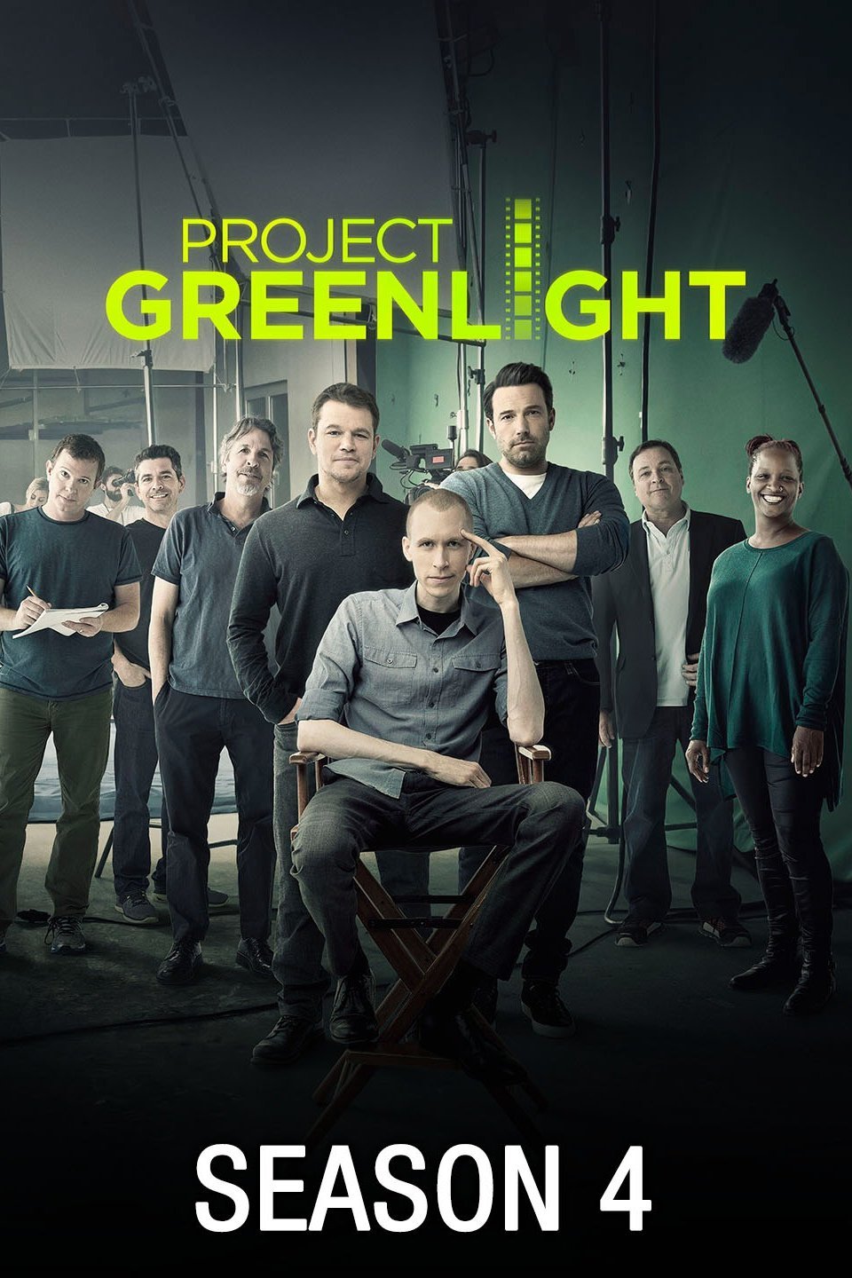 Project Greenlight - Rotten Tomatoes