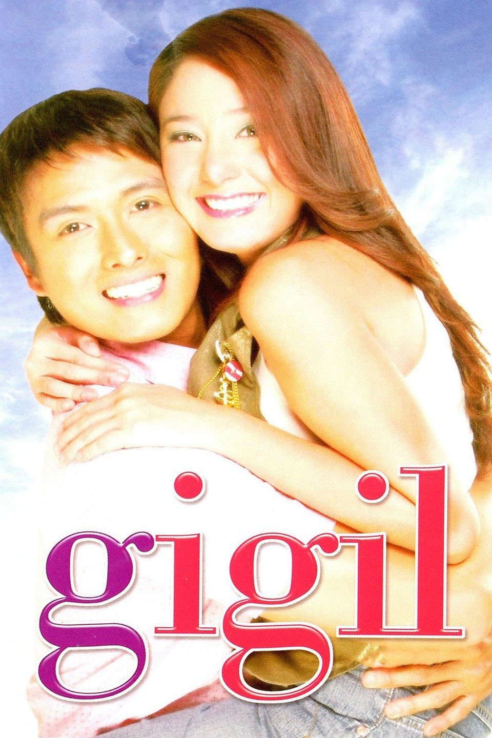 Gigil Pictures - Rotten Tomatoes