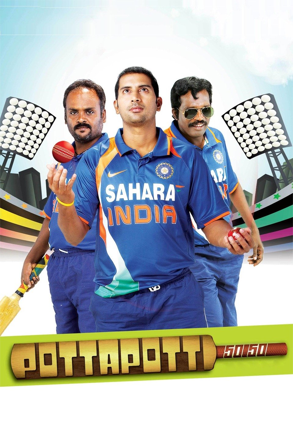 Potta Potti Pictures - Rotten Tomatoes