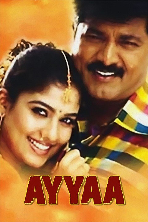 Ayyaa - Rotten Tomatoes