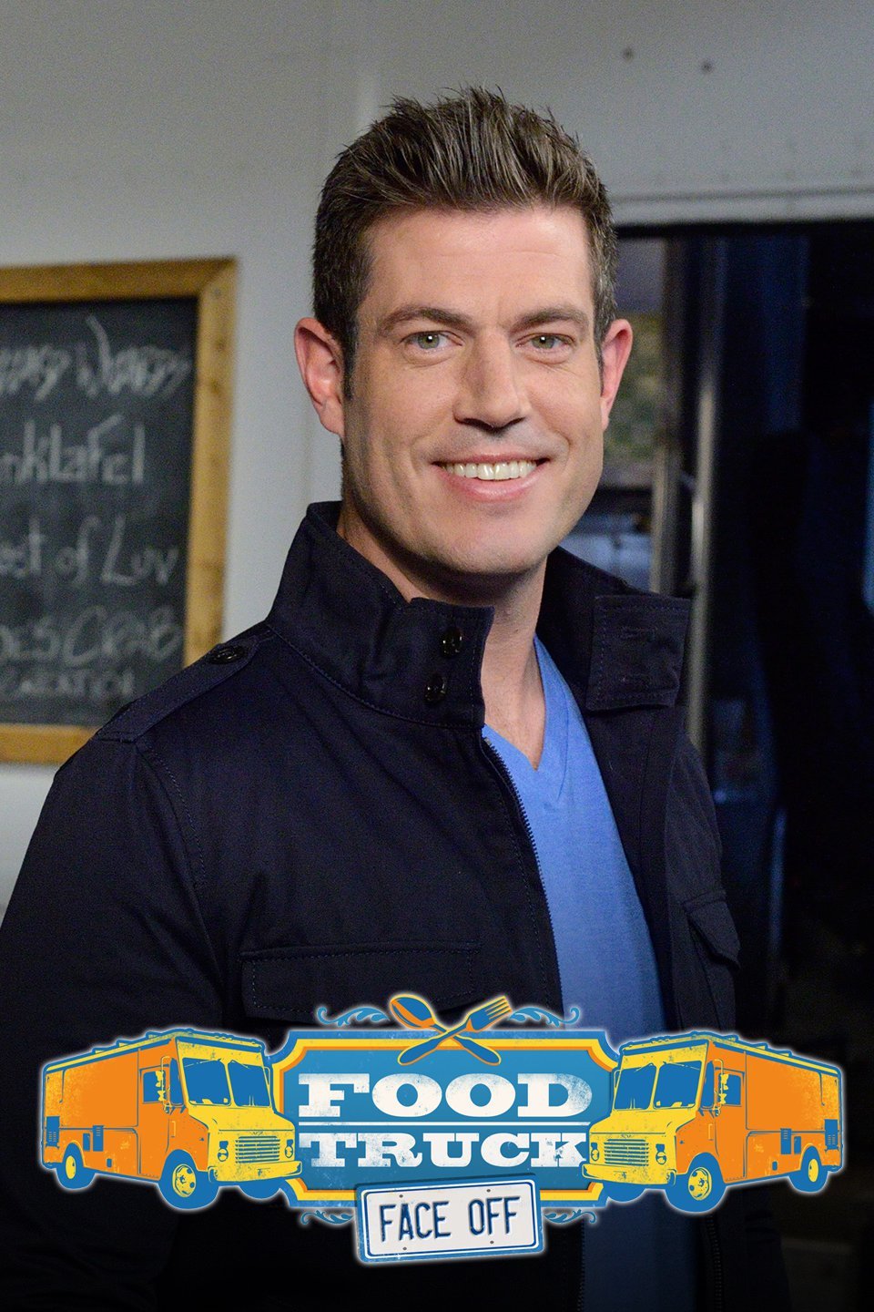 Food Truck Face Off Pictures - Rotten Tomatoes