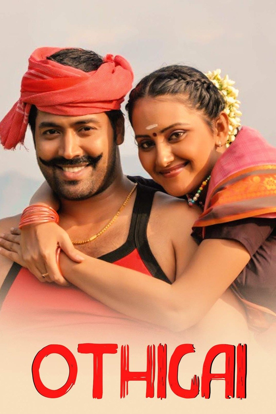 Othigai Pictures - Rotten Tomatoes