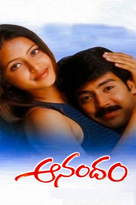 Aanandham - Rotten Tomatoes