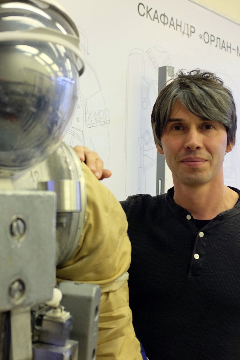 Apeman - Spaceman Pictures - Rotten Tomatoes