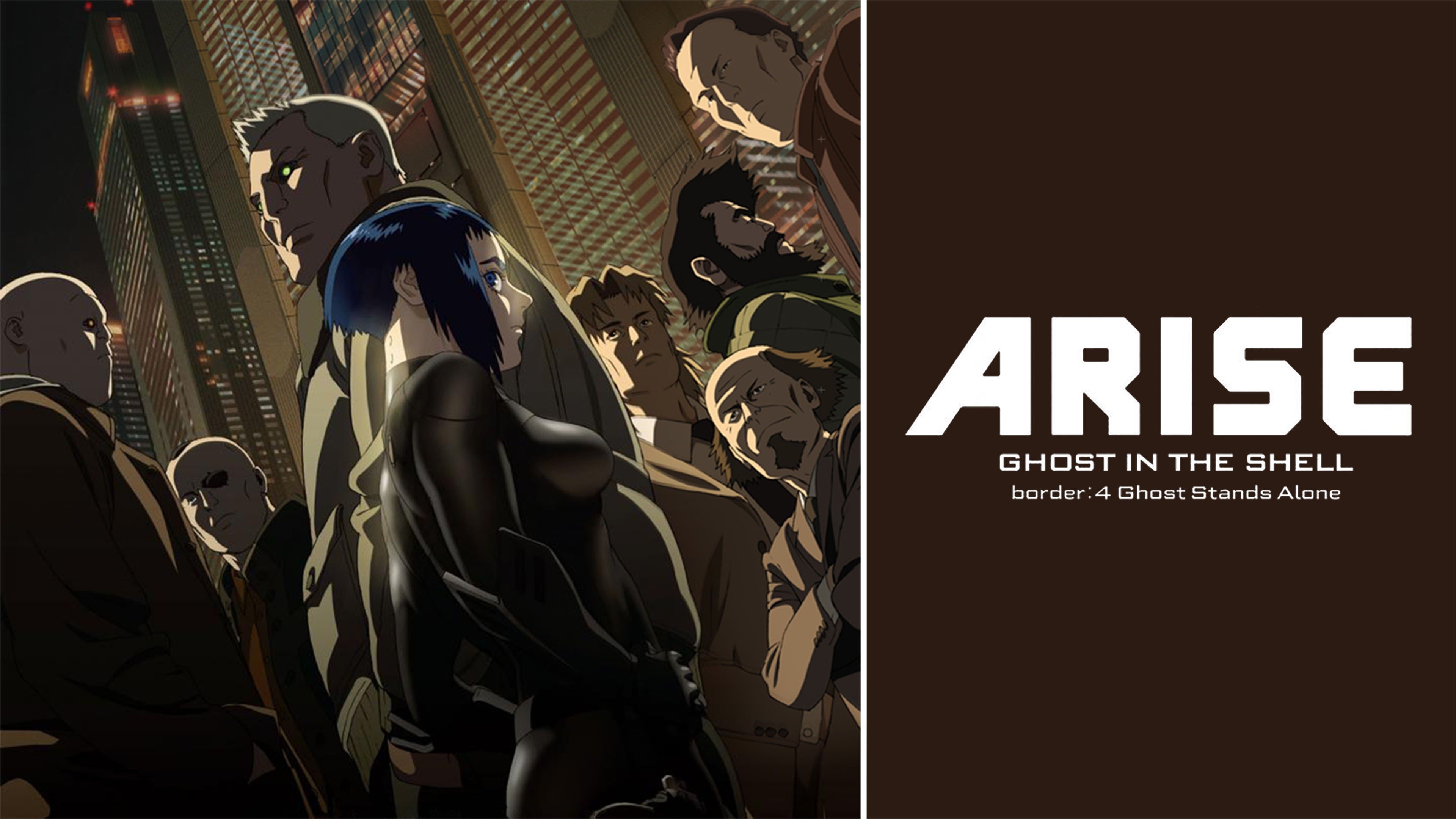 Ghost In The Shell Arise Poster