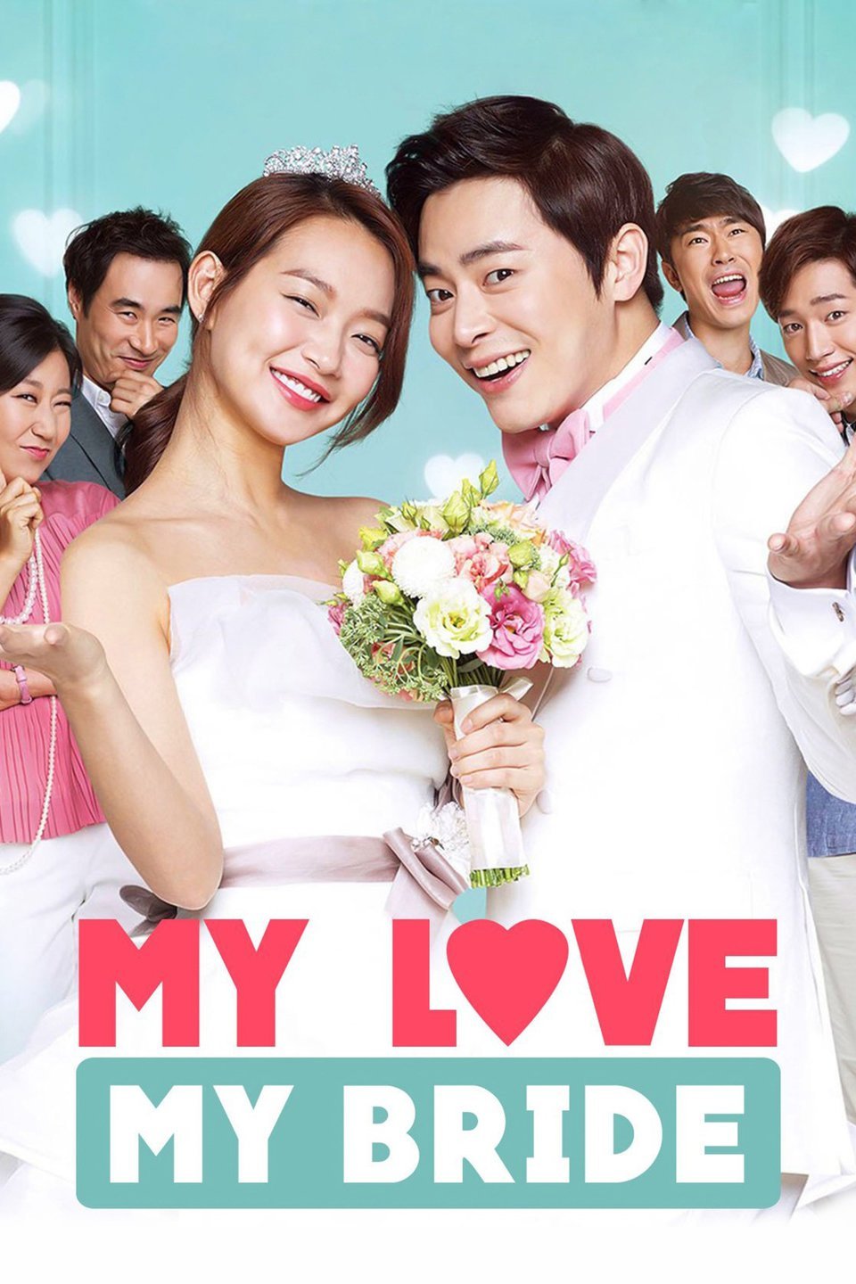 My Love, My Bride - Rotten Tomatoes