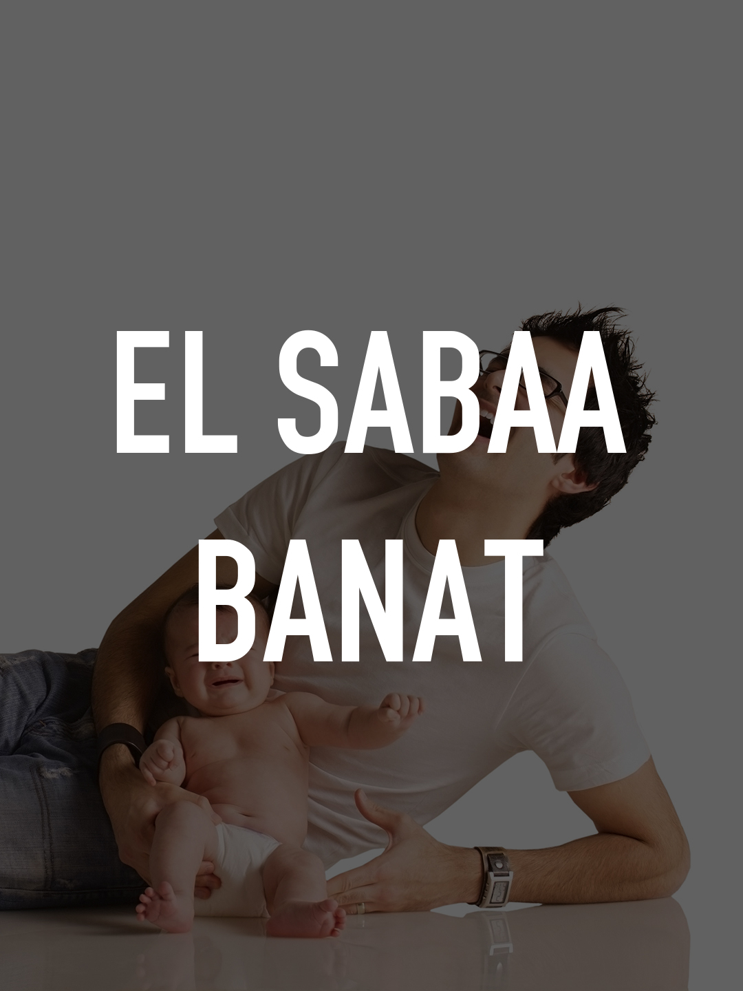 Banat Kowts