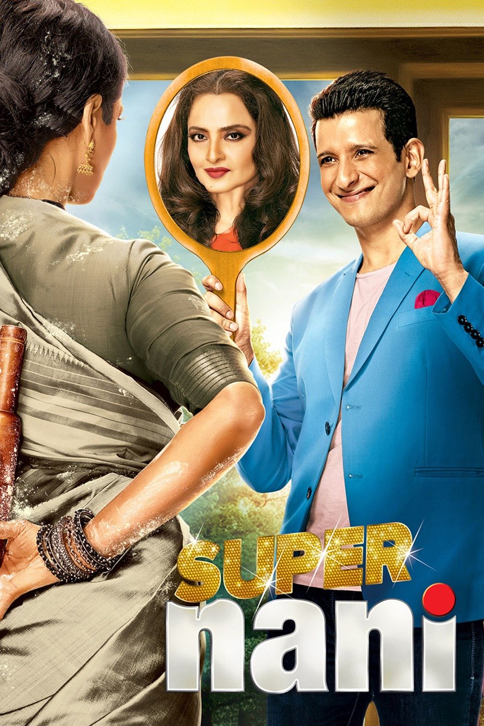 Super Nani - Movie Reviews