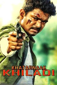 Khatarnak Khiladi Rotten Tomatoes Khatarnak Khiladi Rotten Tomatoes