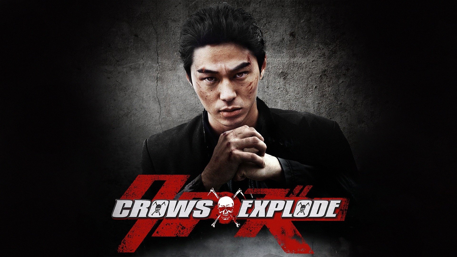 Crows Zero 3 Release Date