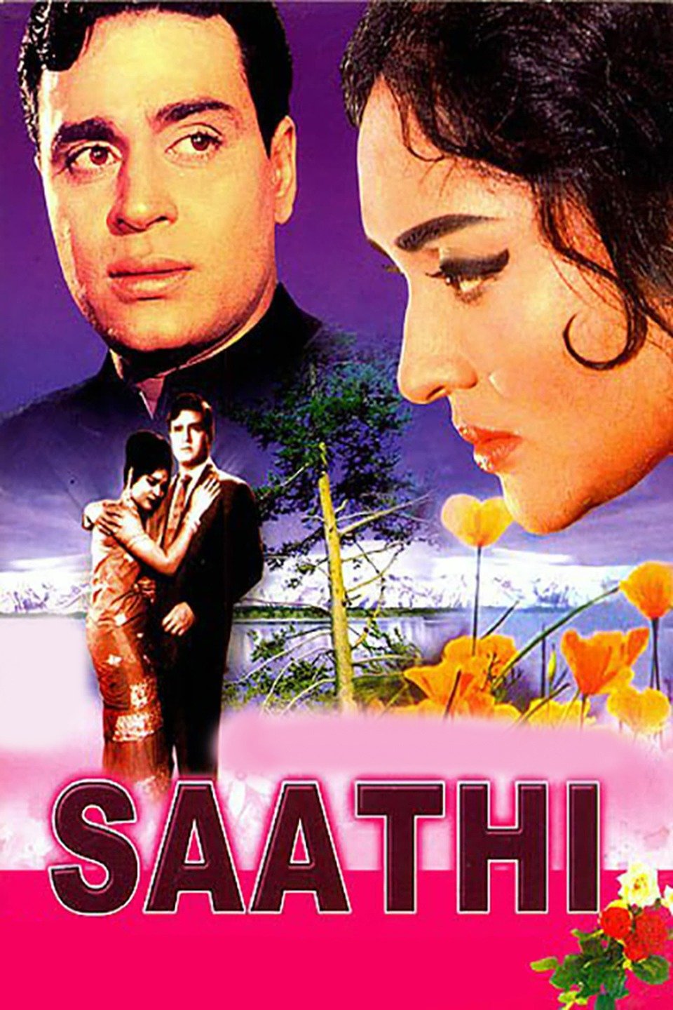 Saathi - Movie Reviews