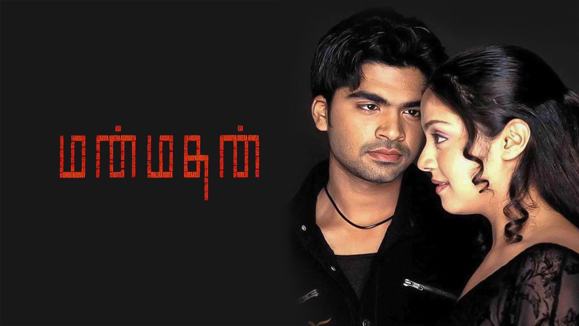 Manmadhan Simbu Hairstyle