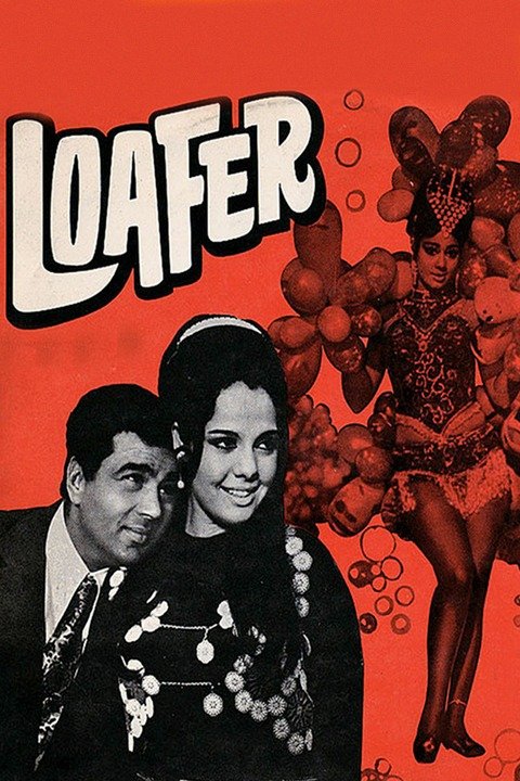 Loafer - Rotten Tomatoes